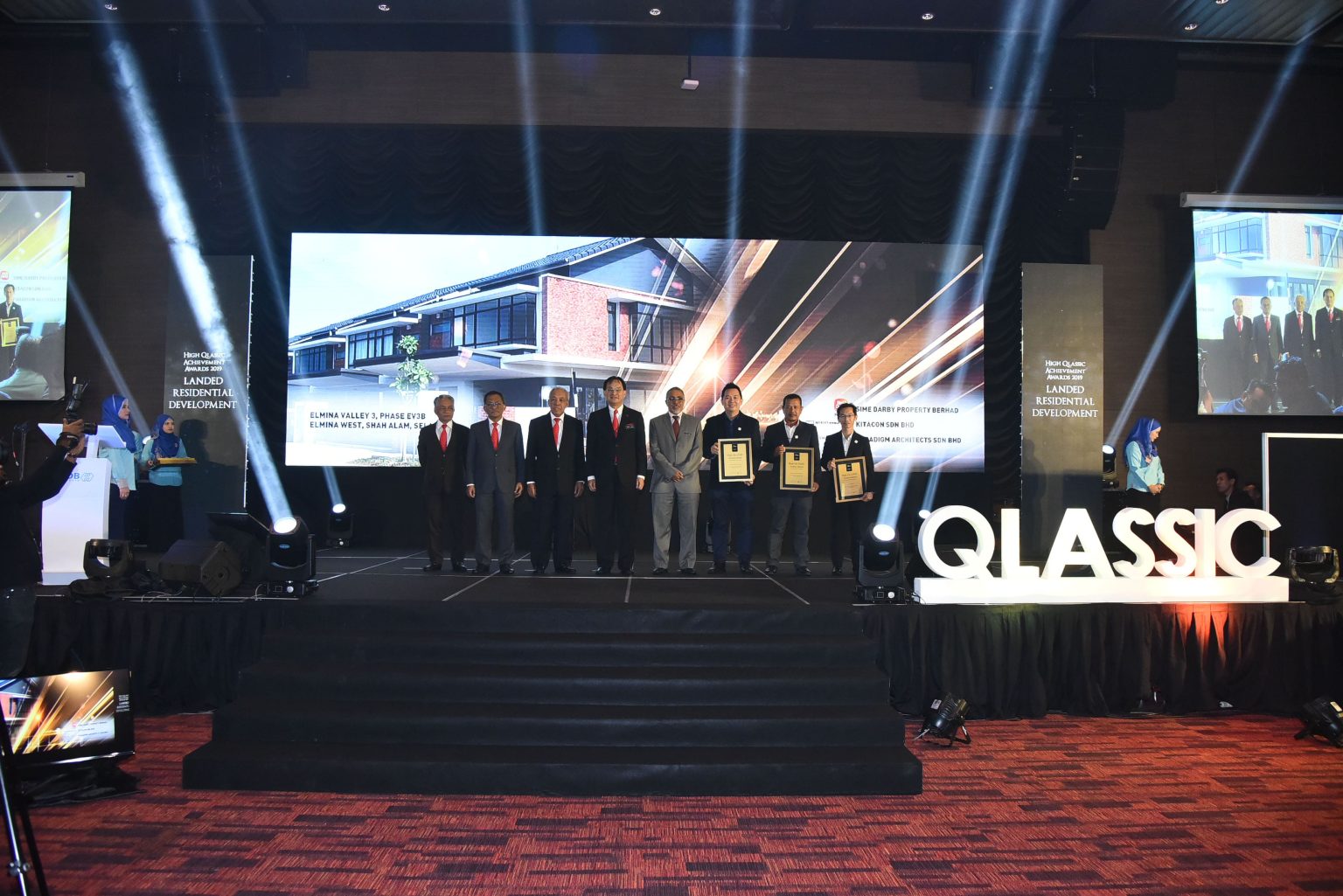 QLASSIC Day 2019 - 21 Mac 2019 | CIDB HQ