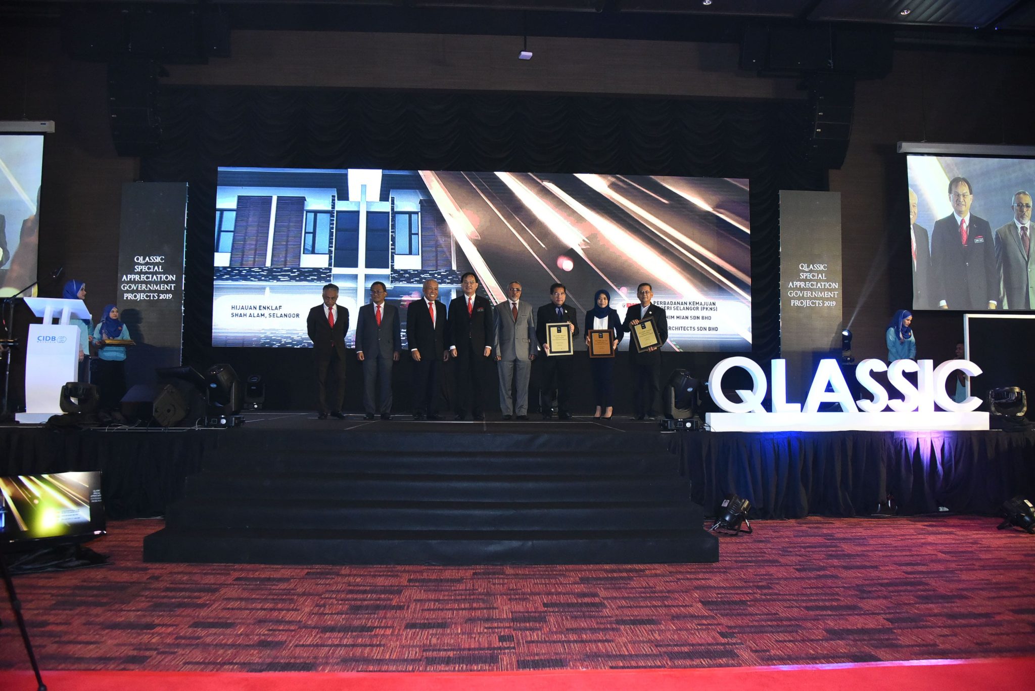 QLASSIC Day 2019 - 21 Mac 2019 | CIDB HQ