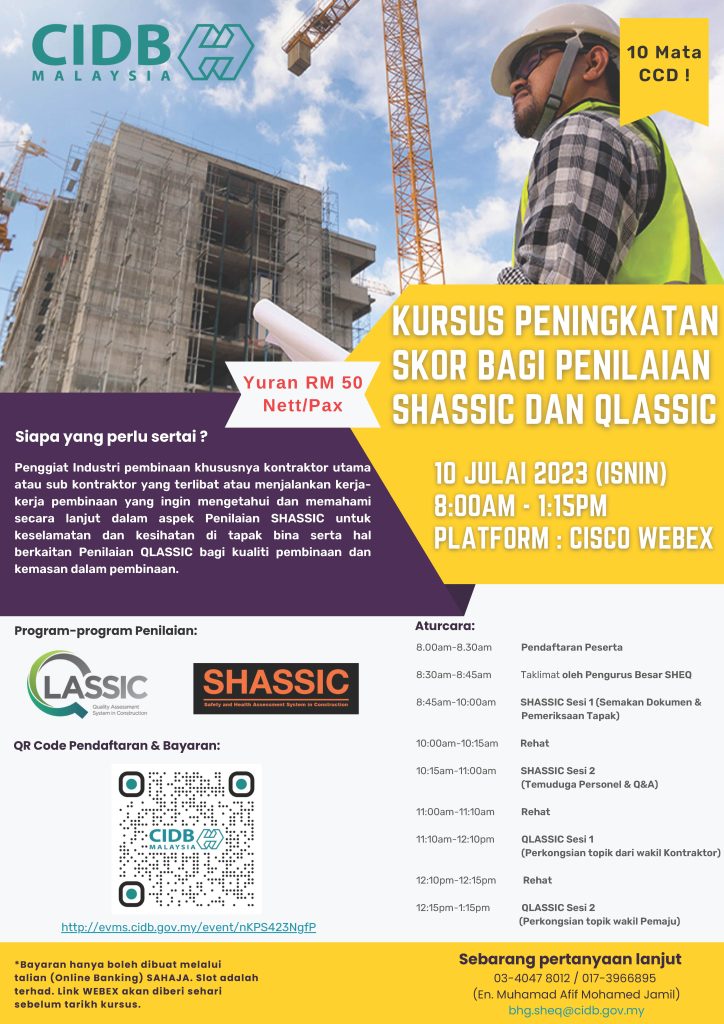Kursus Peningkatan Skor Bagi Penilaian SHASSIC & QLASSIC 10 Julai 2023 ...