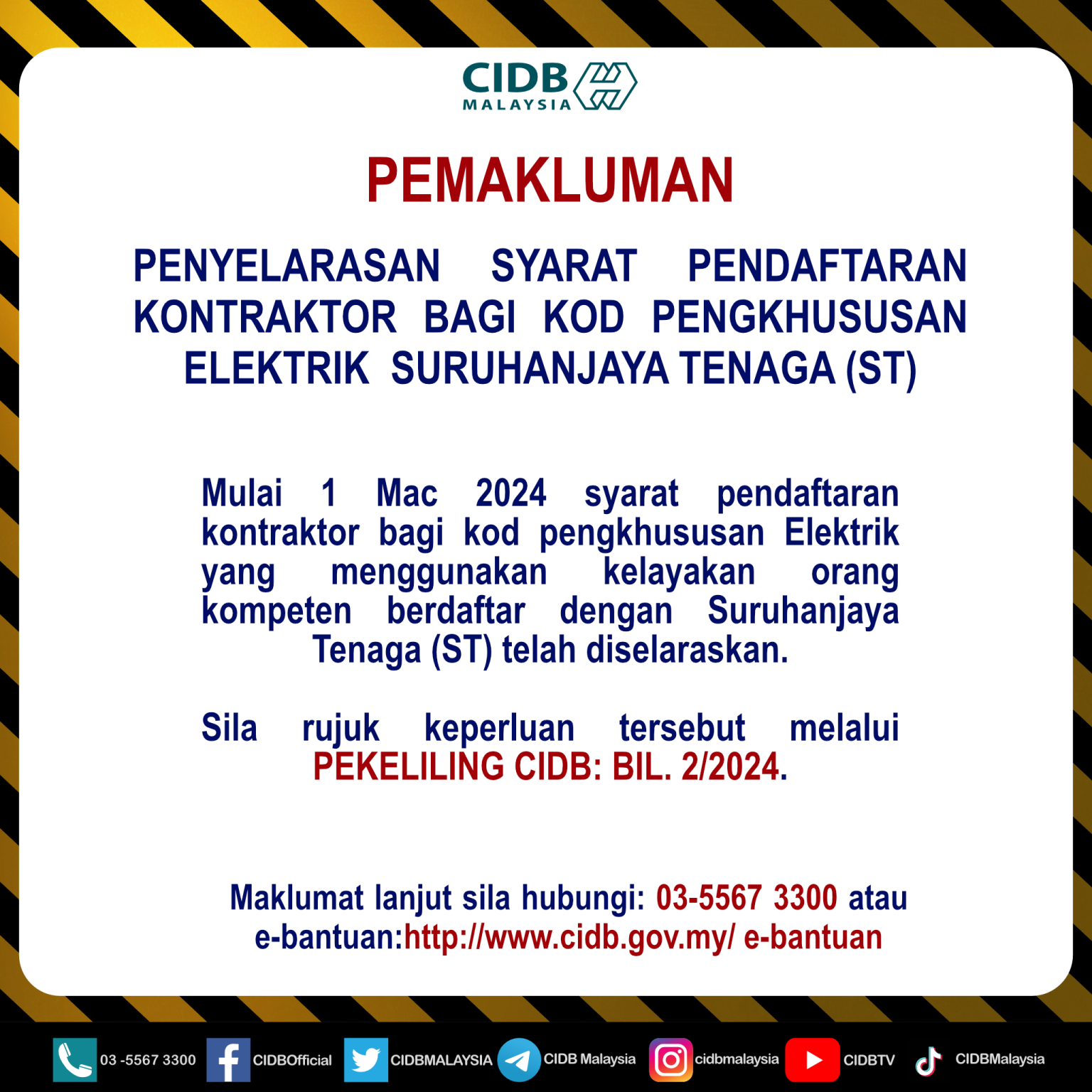 CIDB Malaysia | Lembaga Pembangunan Industri Pembinaan