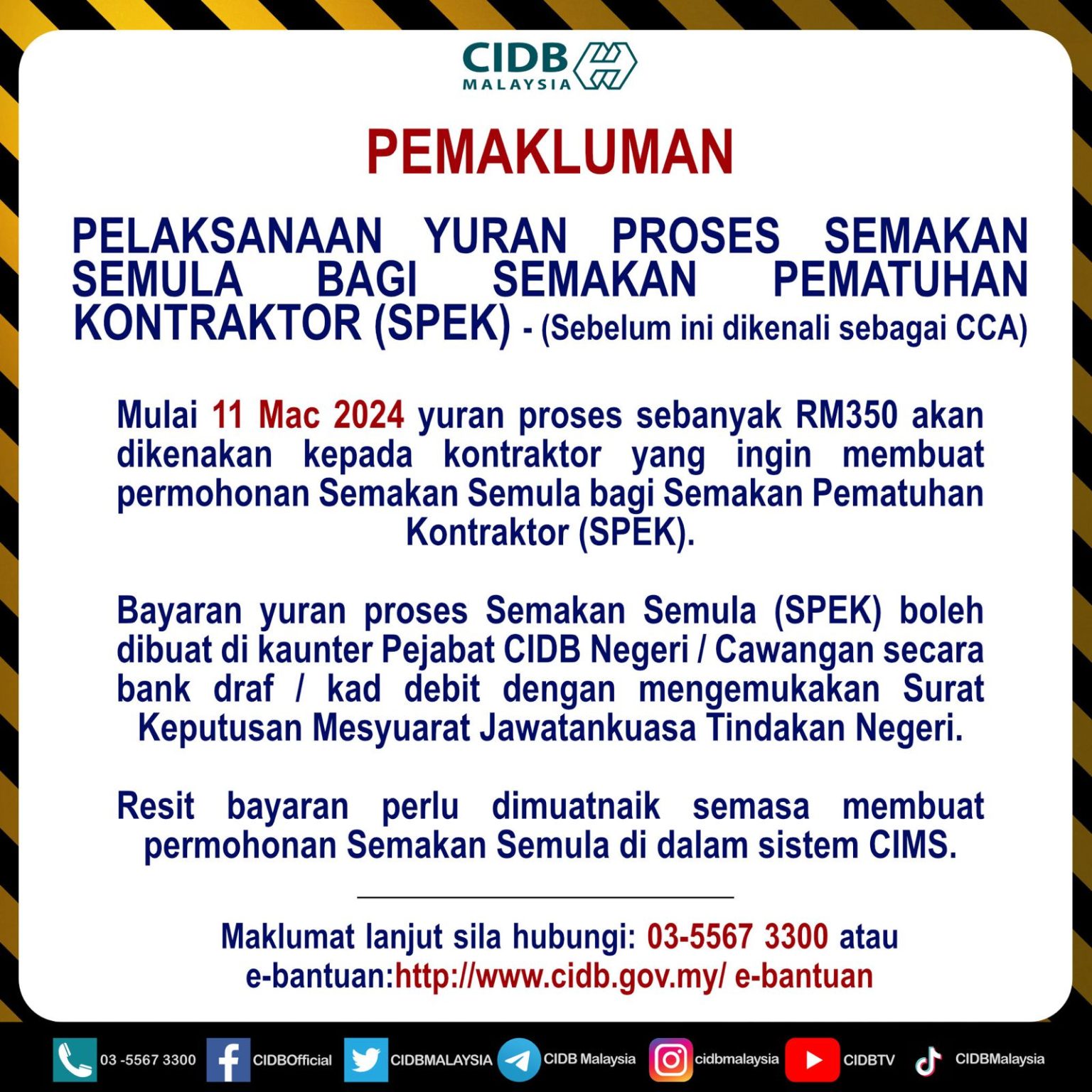 CIDB Malaysia | Lembaga Pembangunan Industri Pembinaan