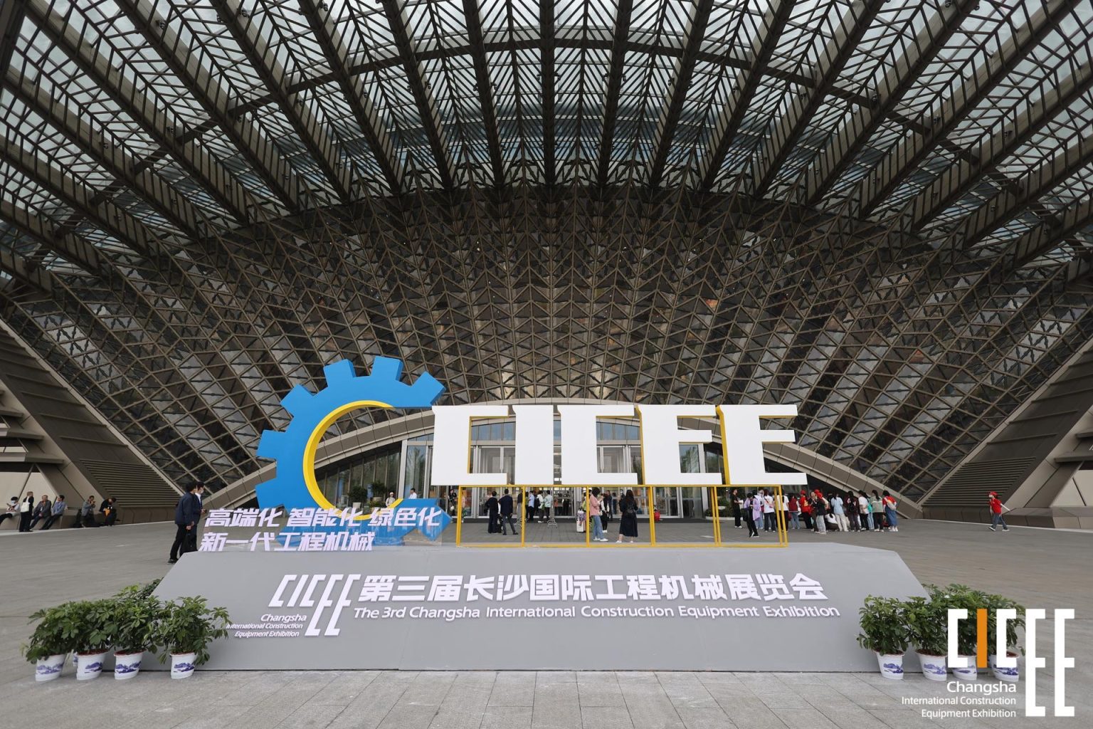 Perniagaan Berkembang di CICEE SEA 2023, Memperkukuh Hubungan China ...