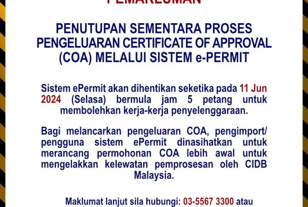 Kursus Peningkatan Skor Bagi Penilaian SHASSIC & QLASSIC 10 Julai 2023 ...