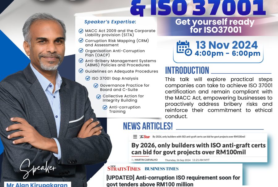 PEMAKLUMAN PENUTUPAN SISTEM CIMS | CIDB HQ