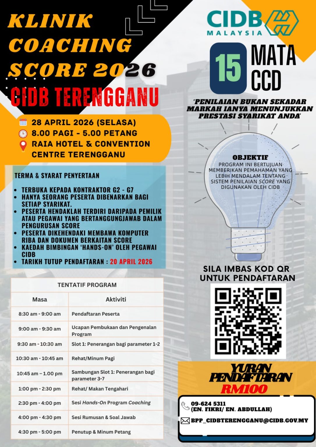 CIDB Malaysia | Lembaga Pembangunan Industri Pembinaan
